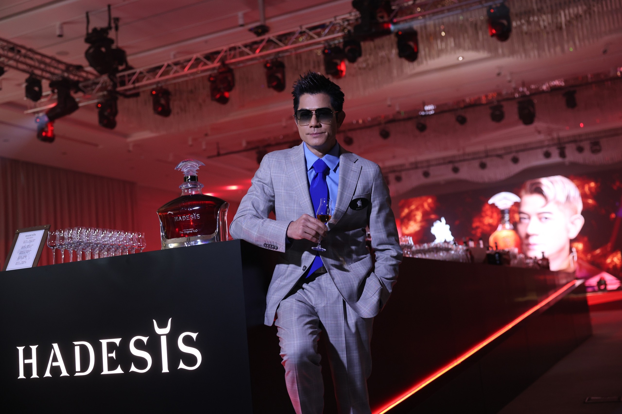 法國頂級干邑品牌黑帝斯 HADESIS正式登陸香港，更邀得「歌影王者」郭富城先生（Aaron）擔任代言人 – HADESIS